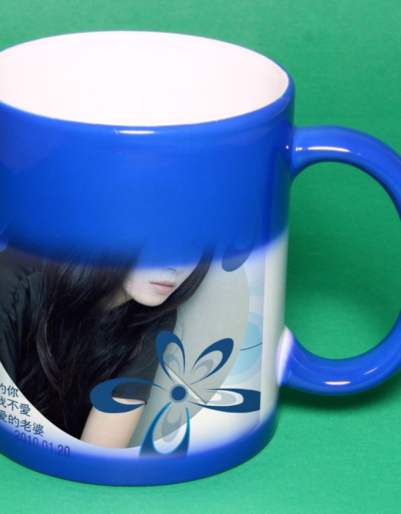 Blue Magic Mug | Customize Gift Malaysia | Funky